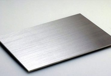 Plates || Vikas Metals