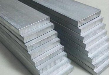 Aluminum || Vikas Metals