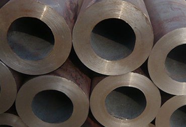 Mild Steel || Vikas Metals