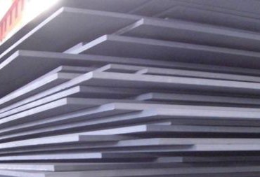 Alloy Steel || Vikas Metals